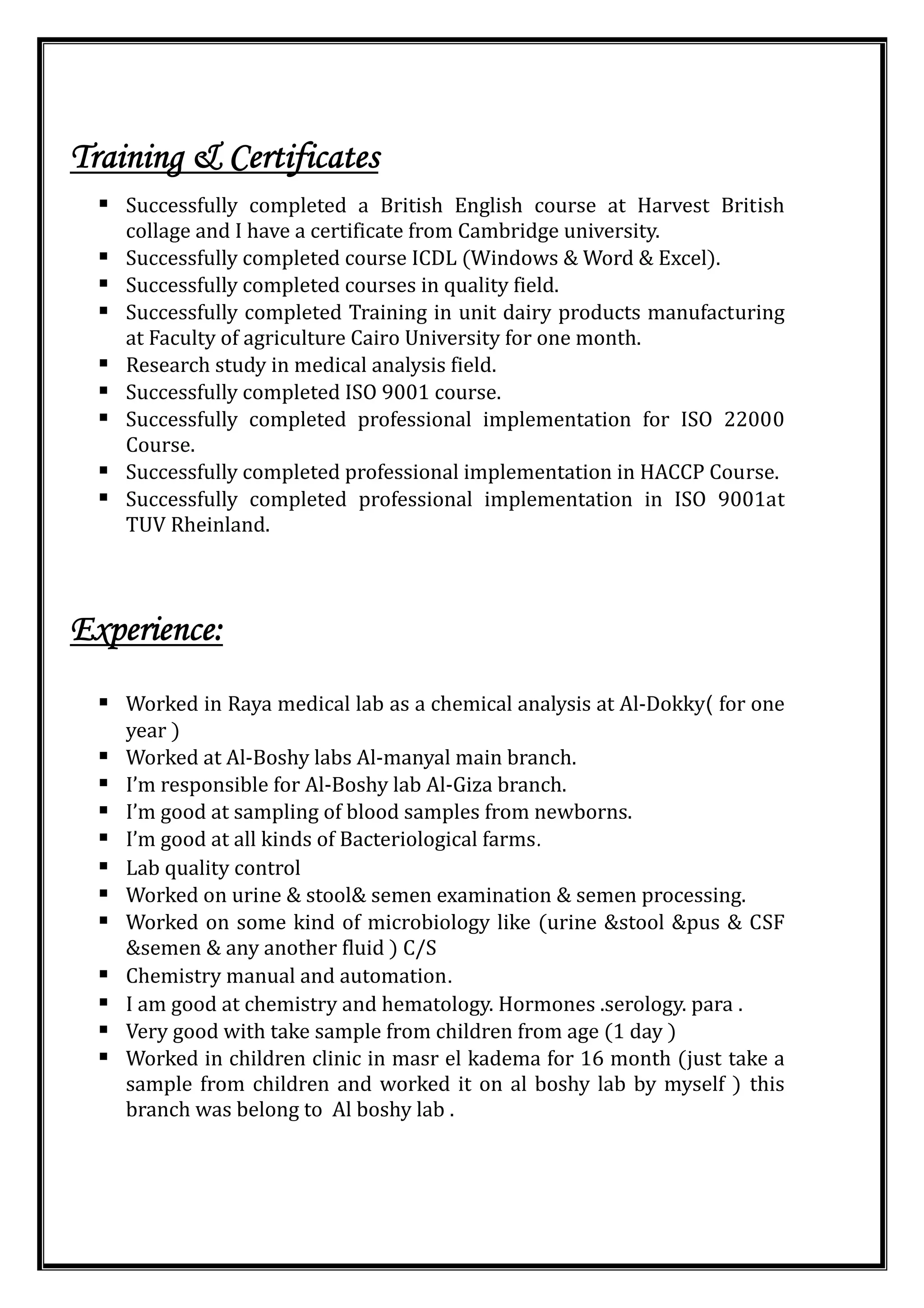 abdallah khaled | PDF