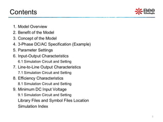 3-Phase inverter LTspice Model | PDF