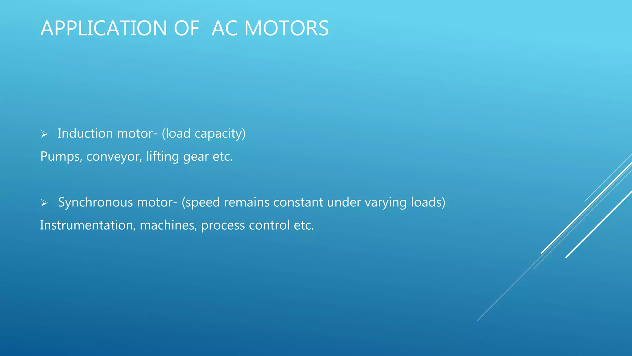 Dc & ac motors | PPTX
