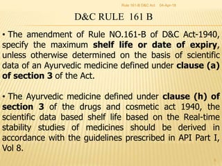 RULE 161 B of D&C Act | PPTX
