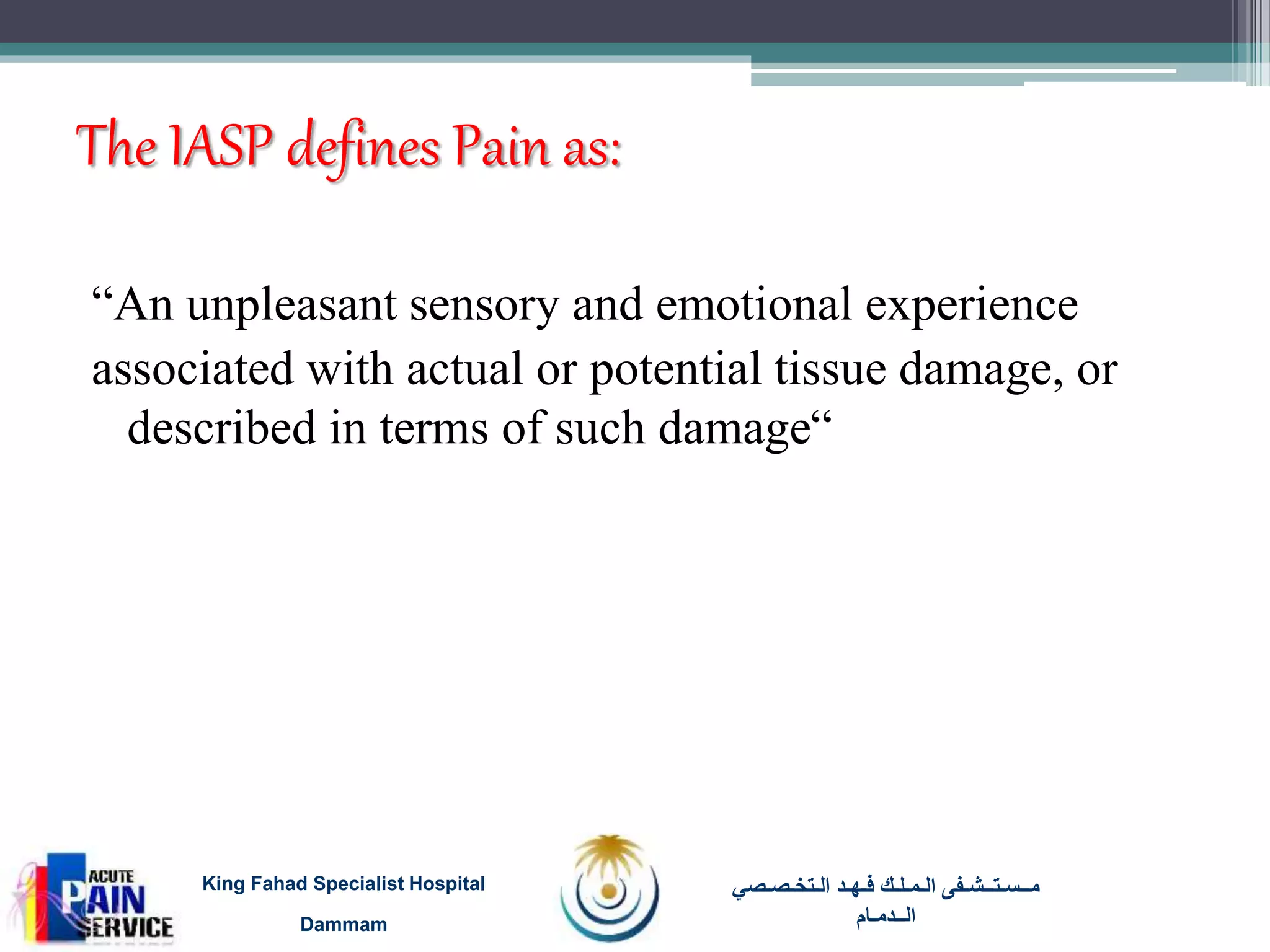 Pain Management in Peds | PPTX