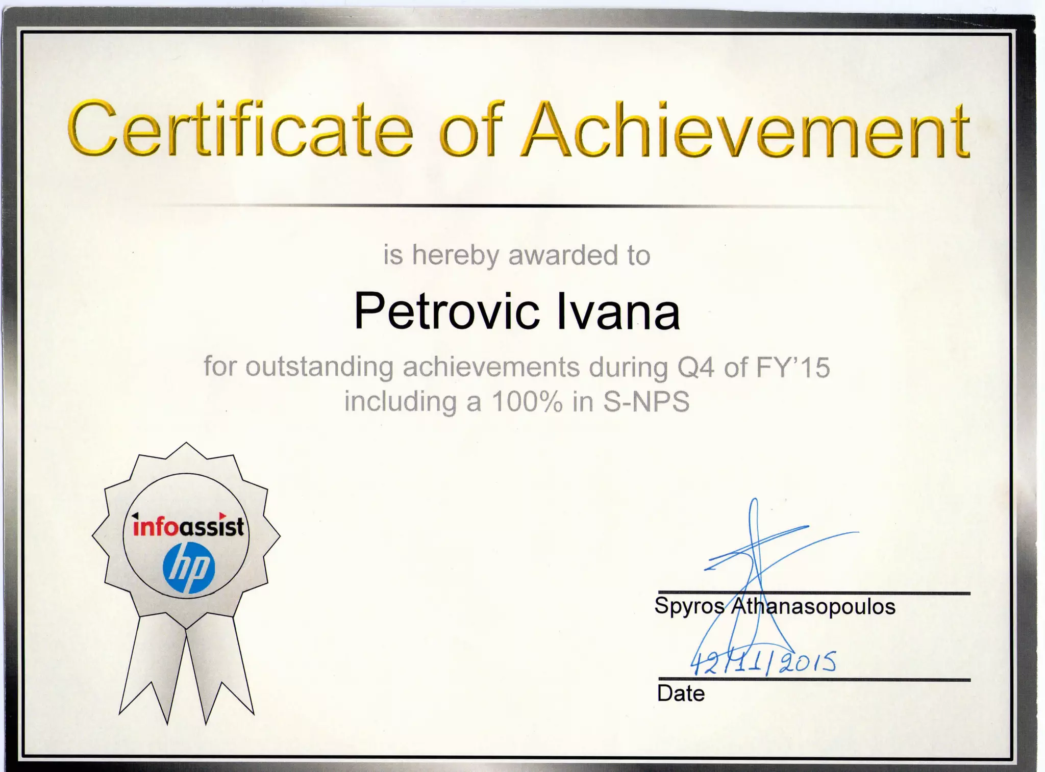 certificate of achievement | PDF