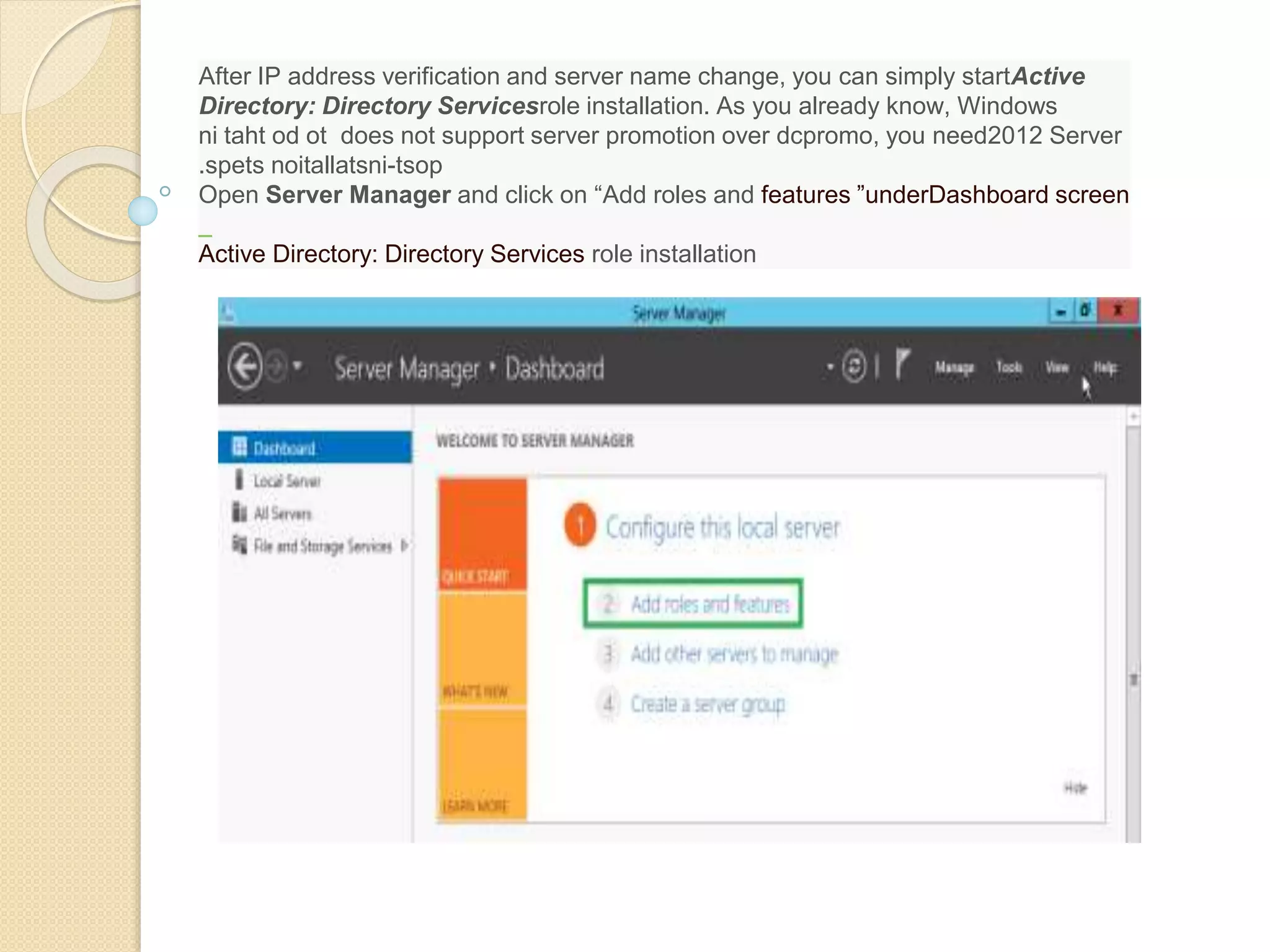Dc domain controller | PPTX