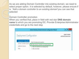 Dc domain controller | PPTX