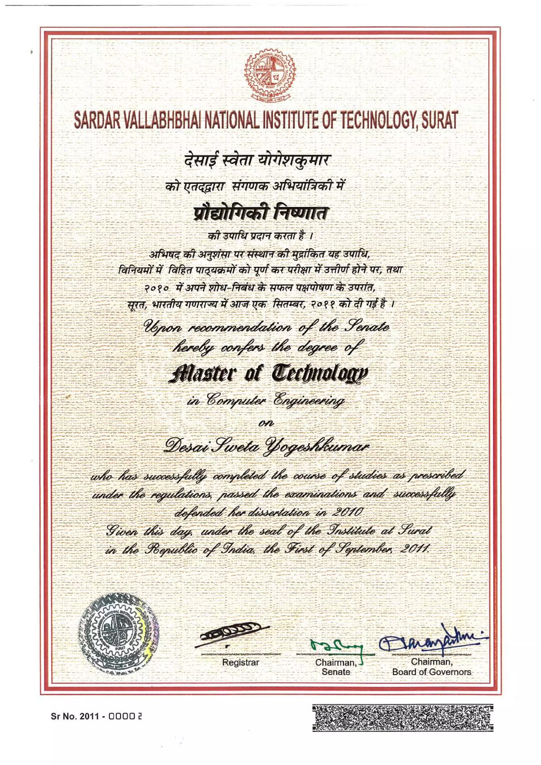 Sweta Mtech certificate with WES | PDF