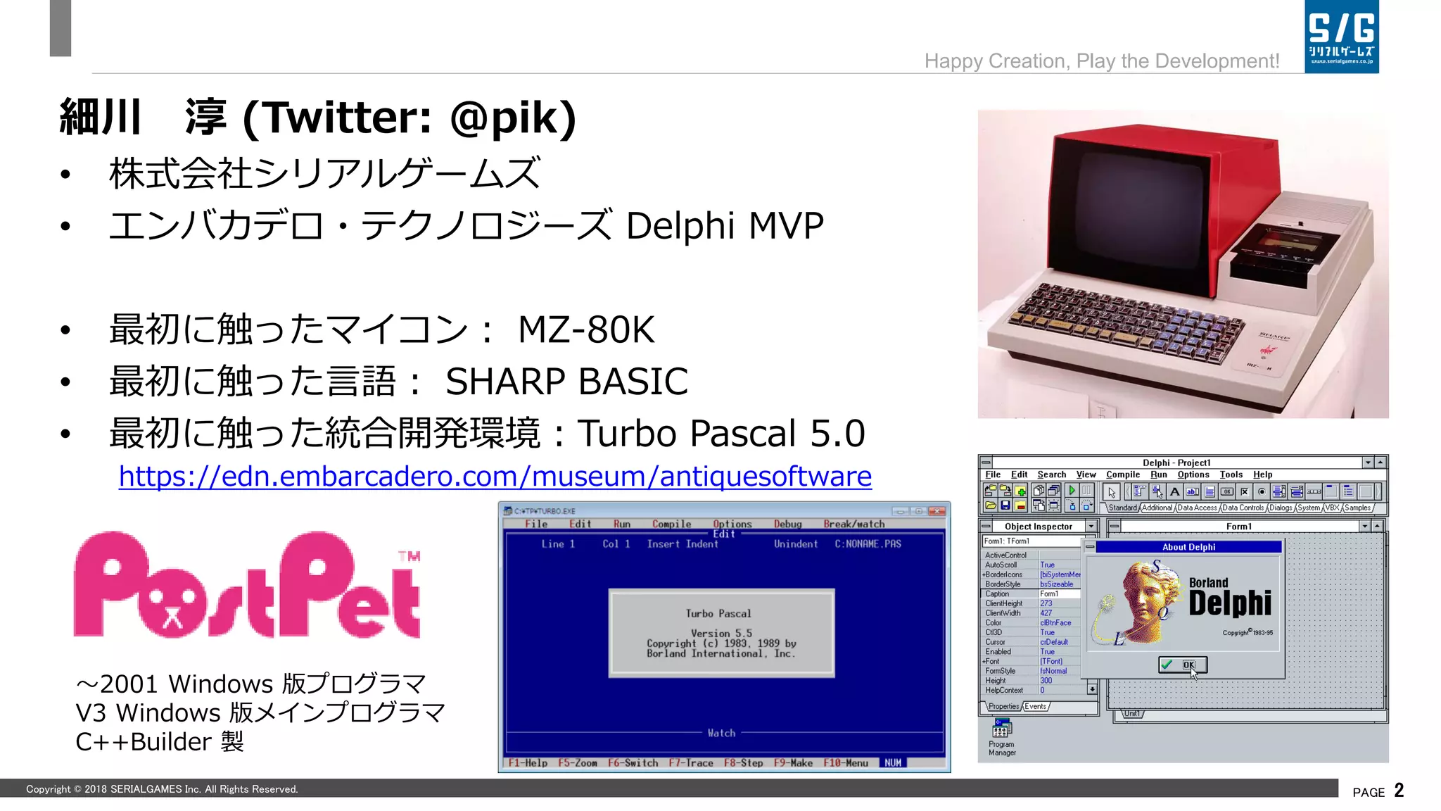 Delphi Community Edition Meet up ! | PPT
