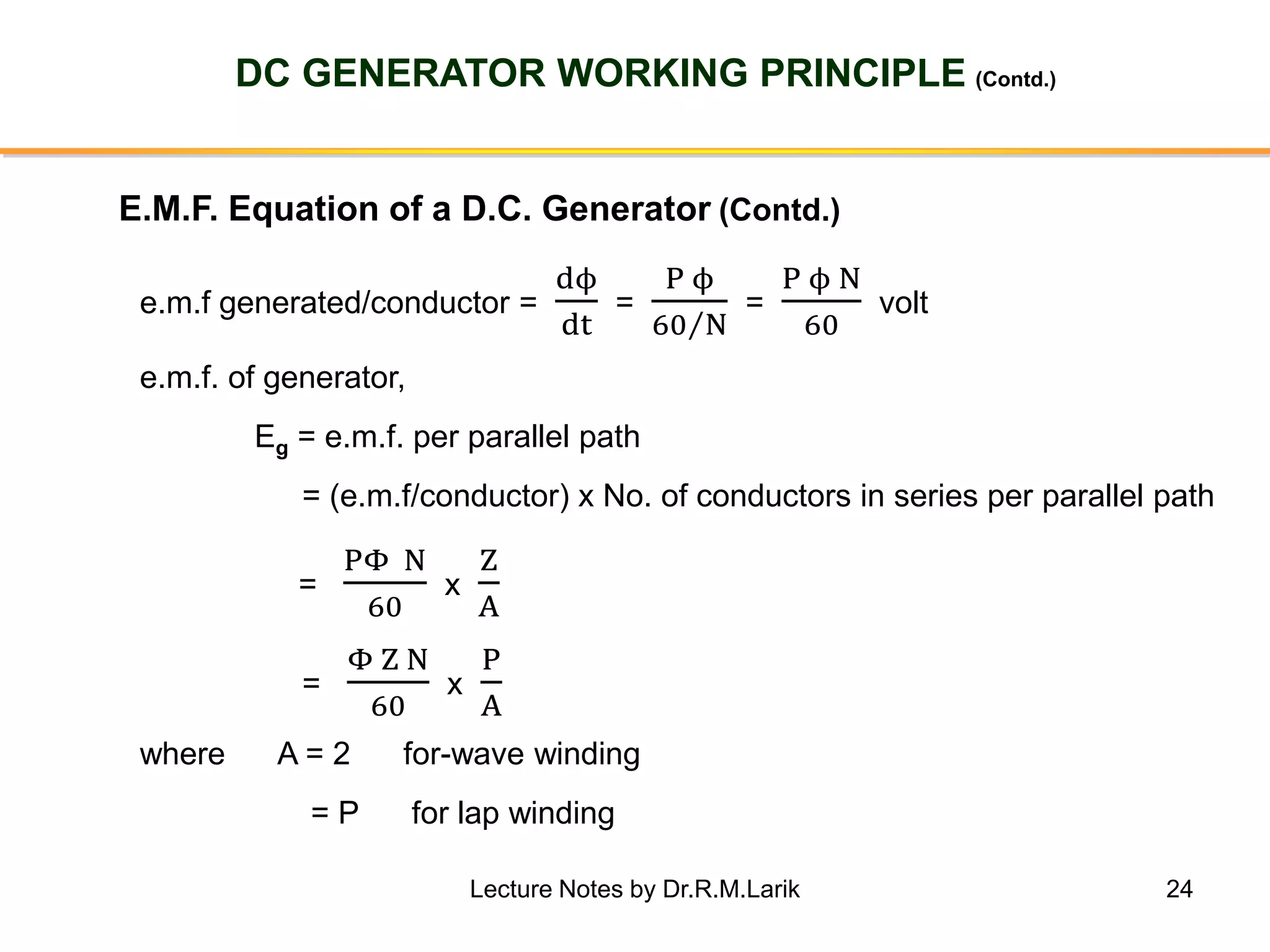 Dc generator | PDF