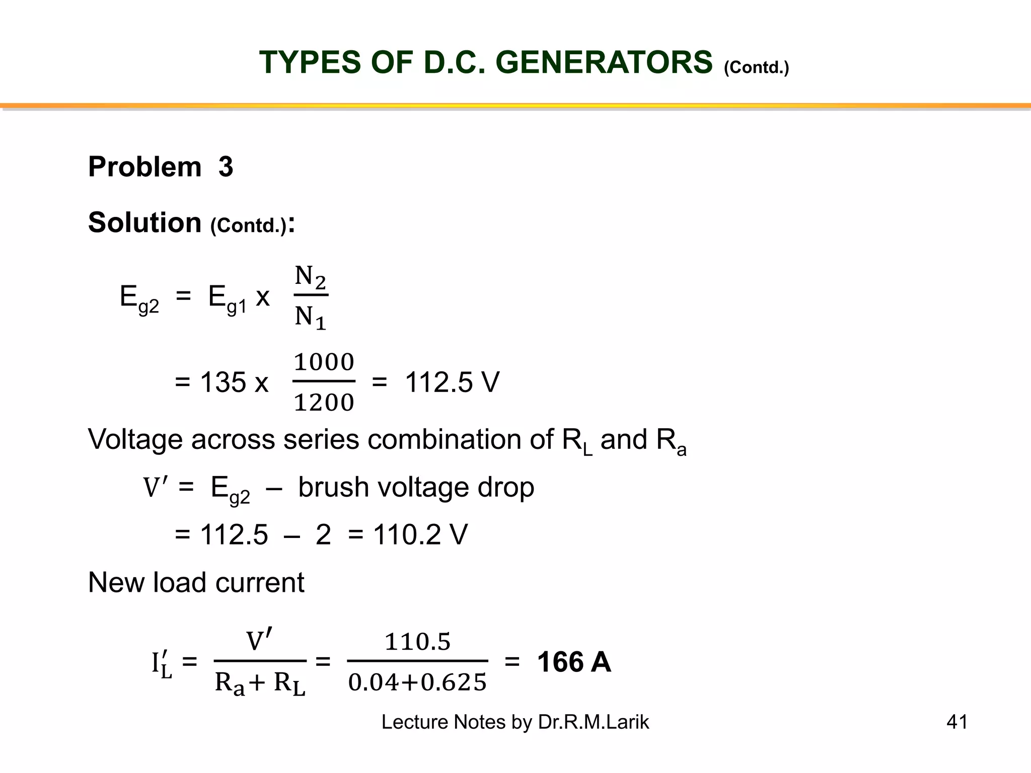 Dc generator | PDF