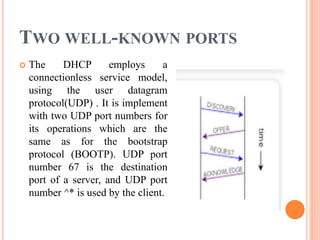 DCHP,NAT,forwarding of ip packets | PPTX