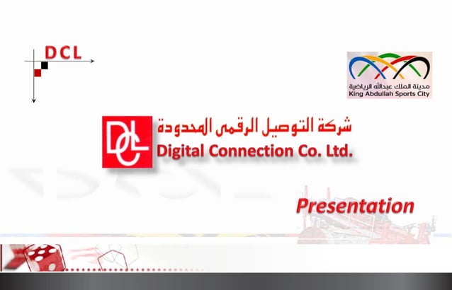 Dcl hdd presentation 9 2-2014 | PPT
