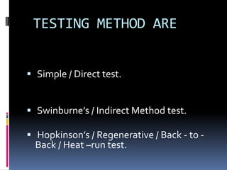 testing of dc machine | PPT