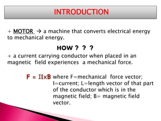 Dc motor- load characteristics | PPTX