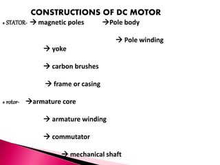 Dc motor- load characteristics | PPTX