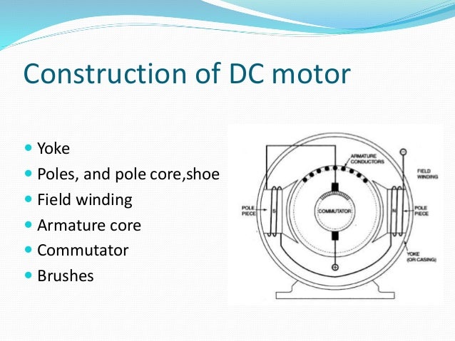 Dc motor