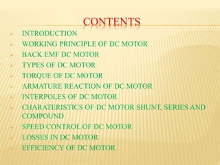 Dc motor | PPTX