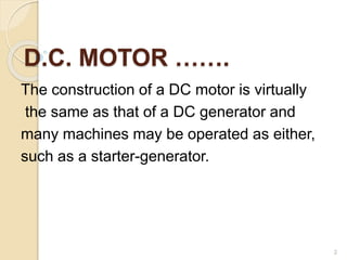 Dc motor | PPTX