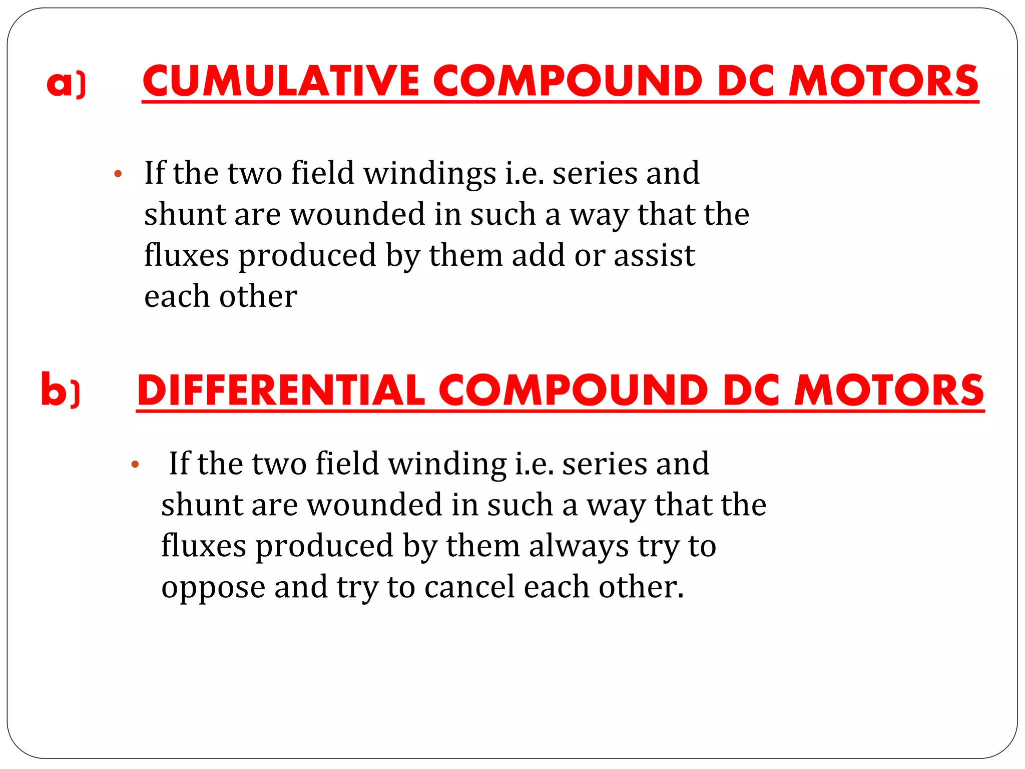 Dc motors and its types | PPTX