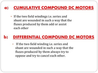 Dc motors and its types | PPTX