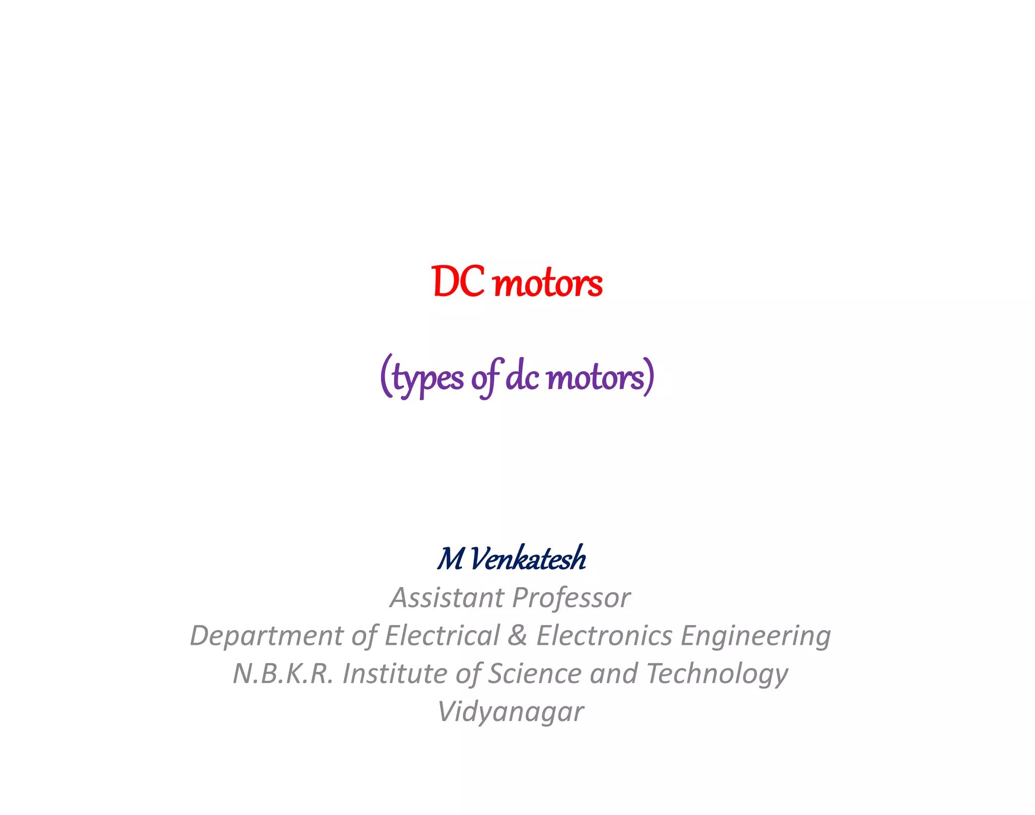 TYPES OF DC MOTORS.pptx
