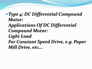 Application of different types of dc generator and dc motor | PPTX ...