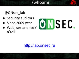 OpenSSL rands (fork-safe) | PDF | Programming Languages | Computing