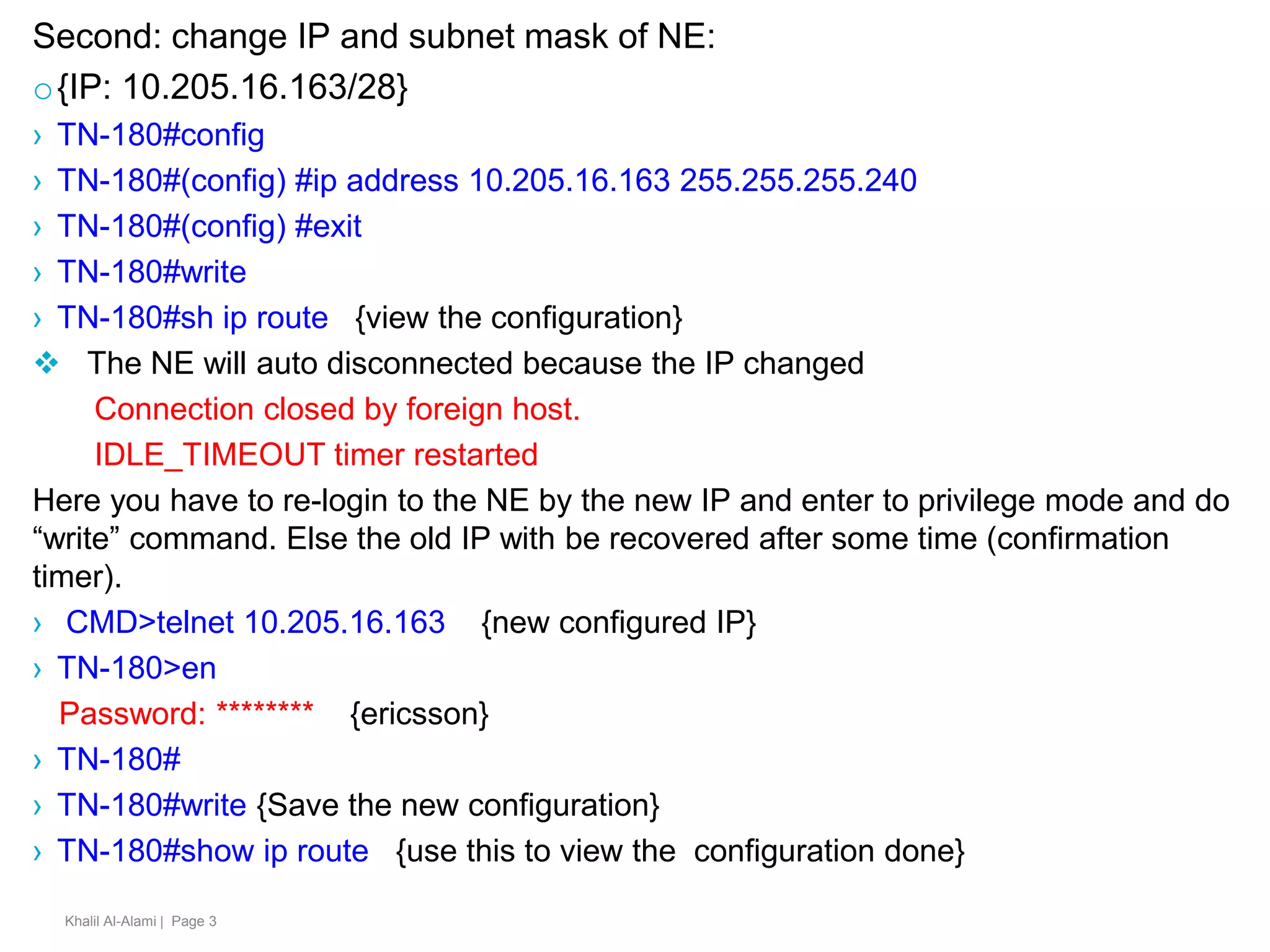 Dcn configuration via cli | PPTX