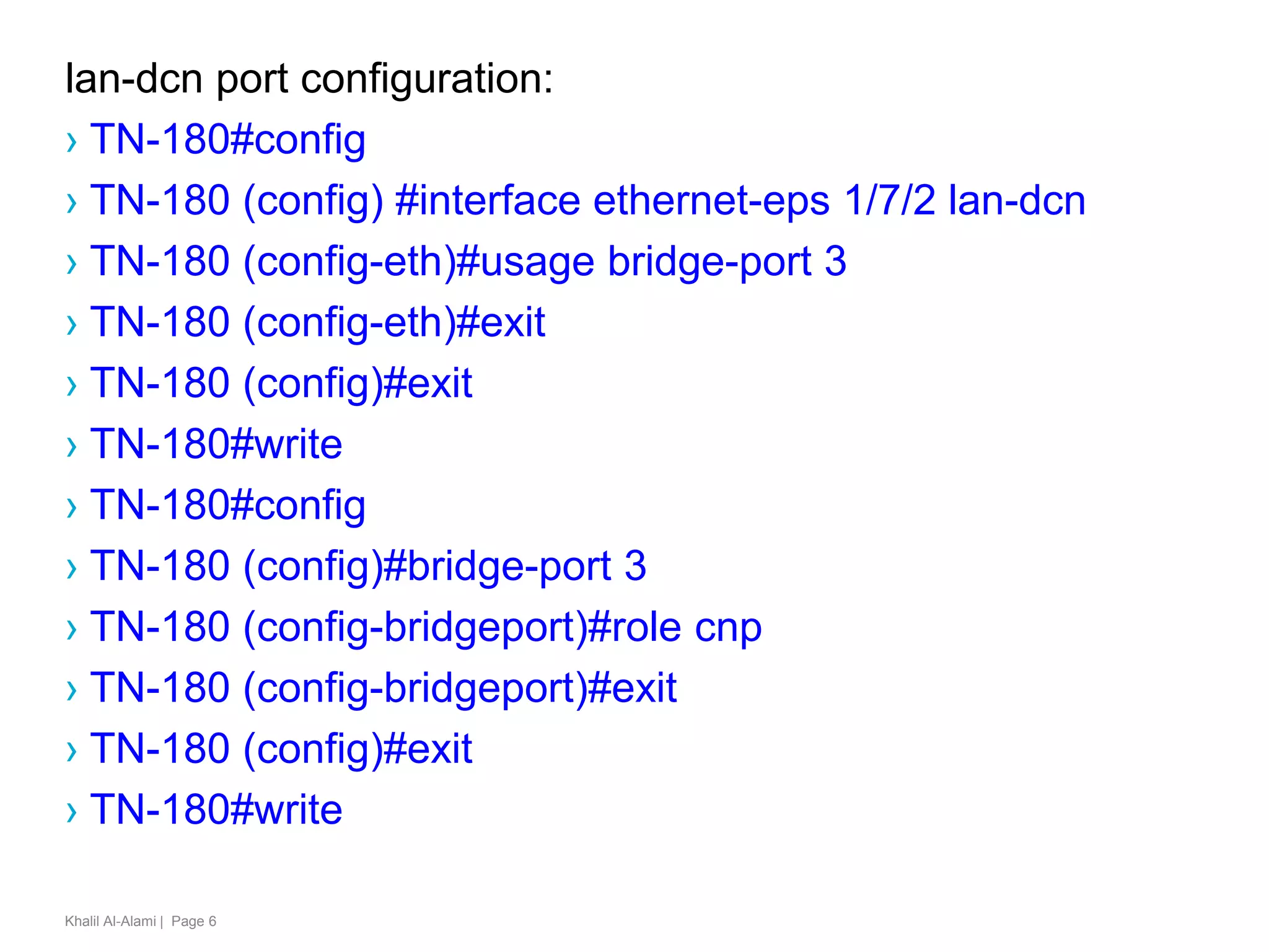 Dcn configuration via cli | PPTX