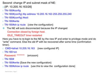 Dcn configuration via cli | PPTX