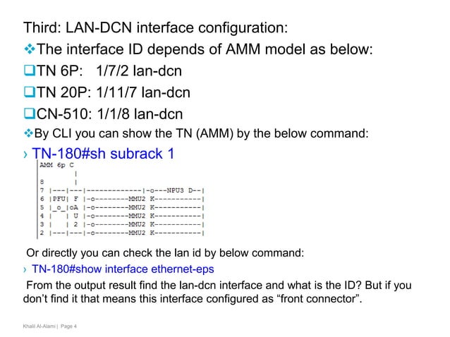 Dcn configuration via cli | PPTX