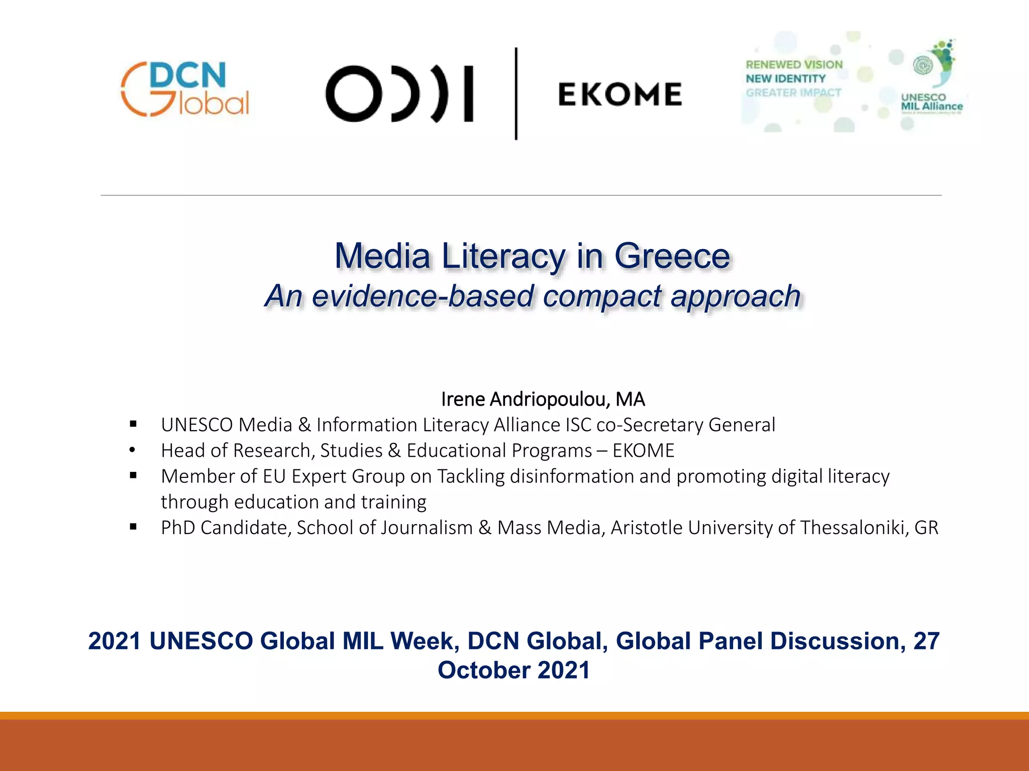 Media Literacy in Greece | PPTX