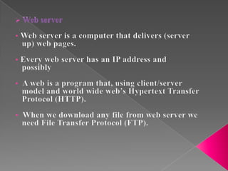 Dcn presentation (brijen) | PPTX