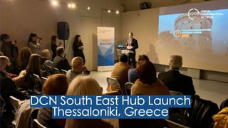 Digital Communication Network: Strategy 2020 | PPT