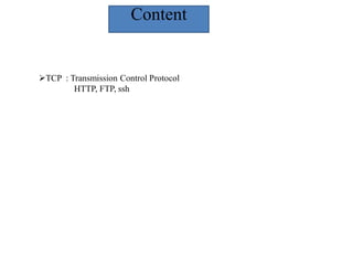 Dcn (transmission control protocol) ppt | PPT
