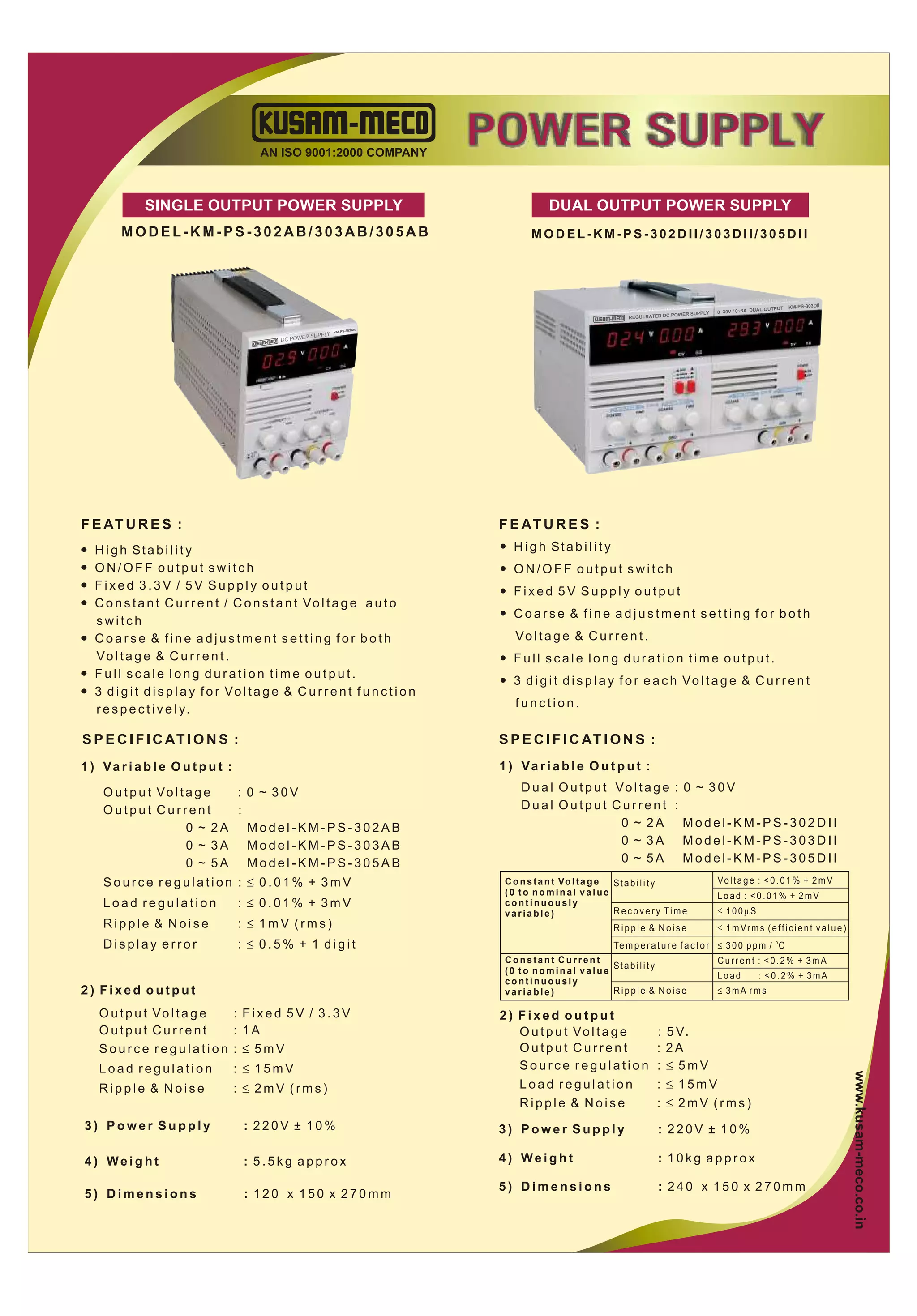 Dc power supply cat | PDF | Consumer Electronics | Technology & Computing
