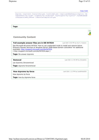 dcpromo Befehlsübersicht | PDF