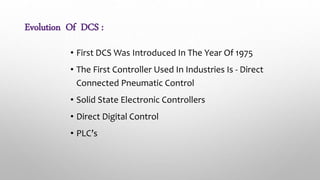 DCS - Distributed Control System | PPTX