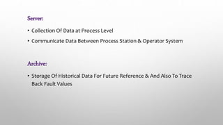 DCS - Distributed Control System | PPTX