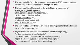 intelligent street light system | PPTX