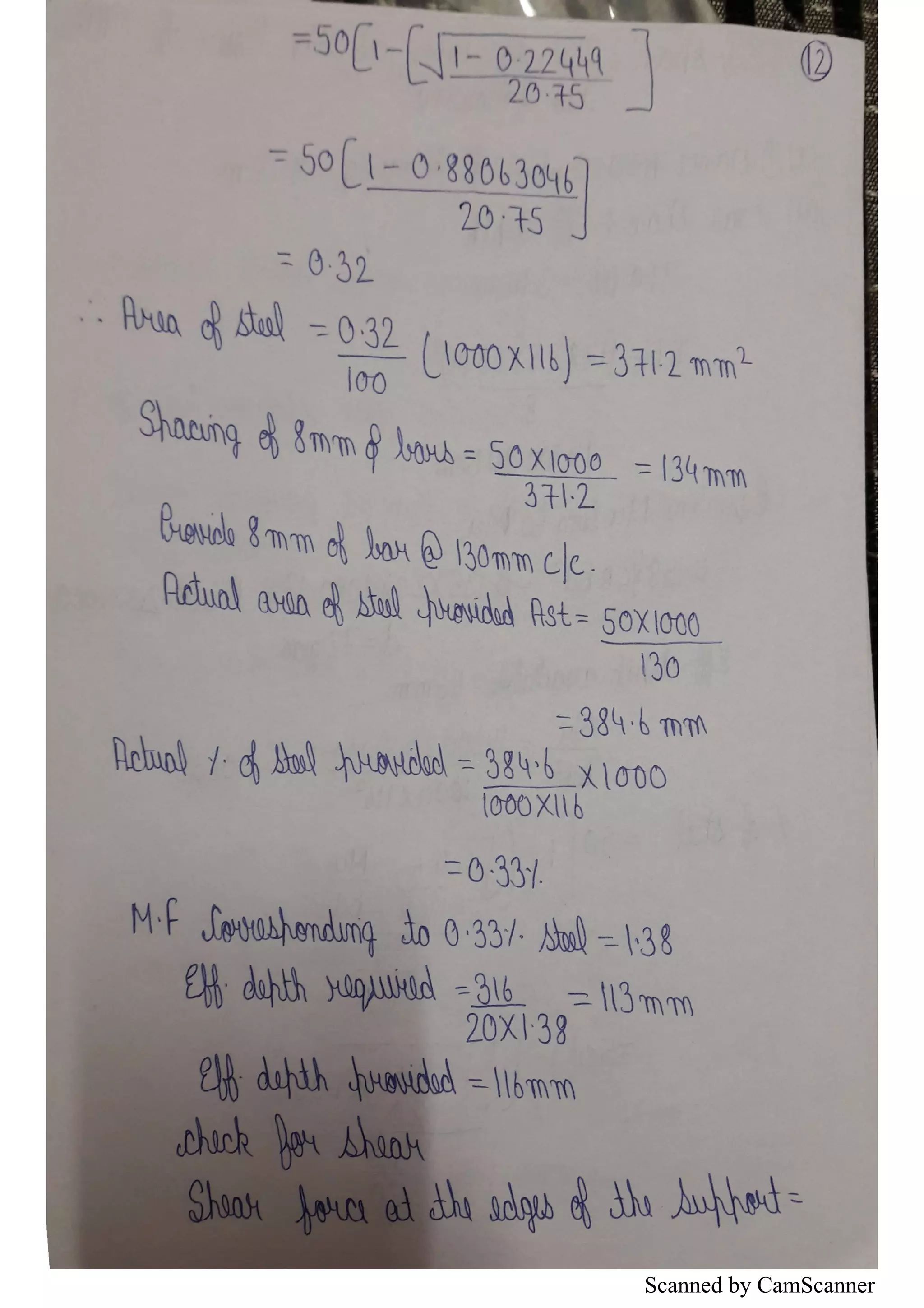 Dcs assignment | PDF