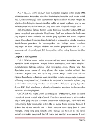 Dcs ( data control system) | DOC
