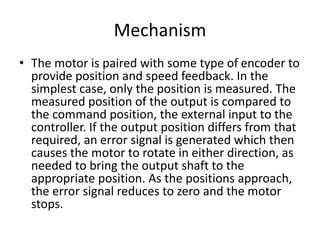 Dc servo motor | PPTX