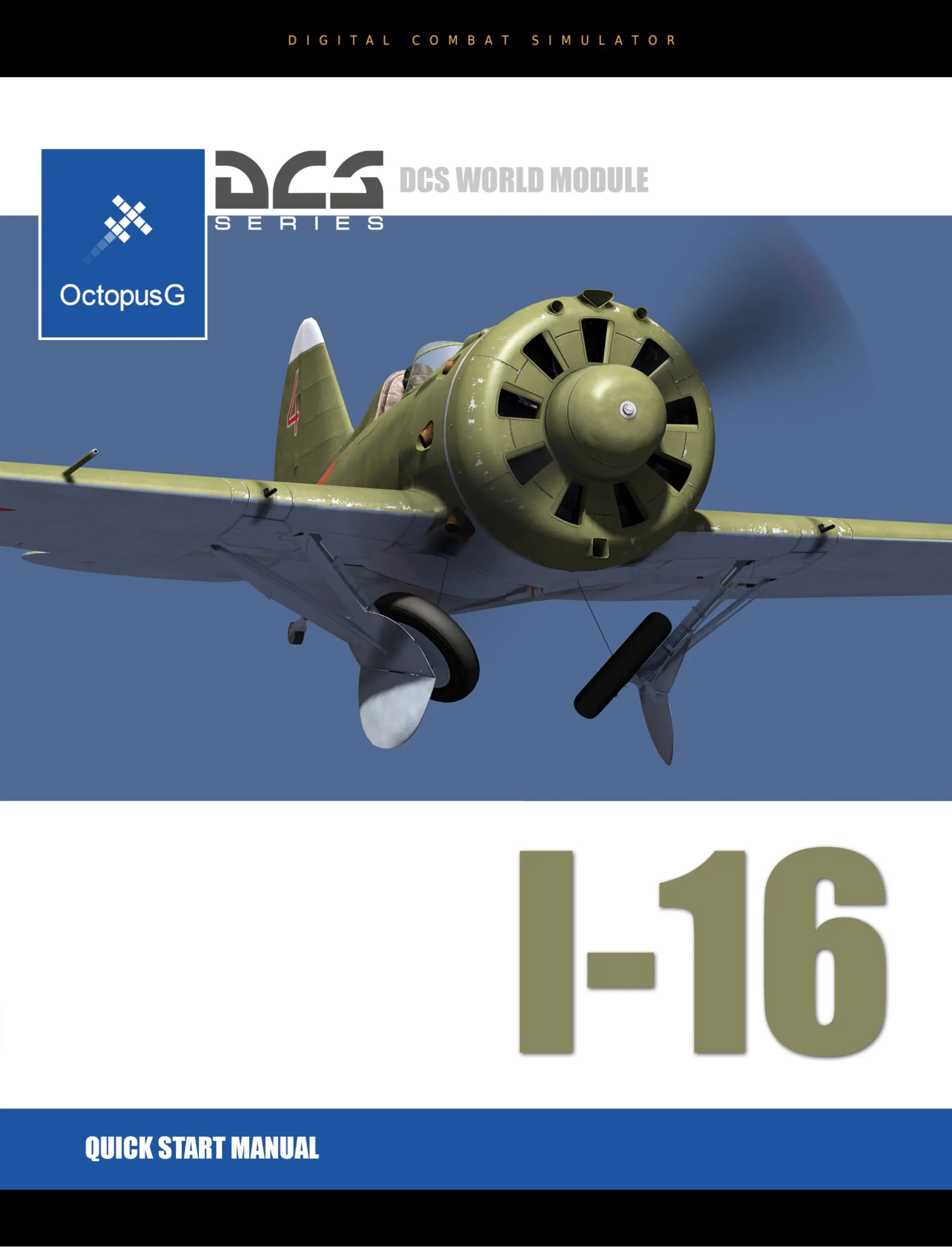 DCS I-16 Quickstart Manual EN.pdf