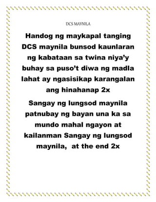 Dcs maynila | DOCX