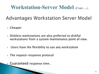 distributed Computing system model | PPTX | Computing | Technology & Computing