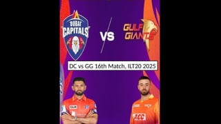 DC vs GG 16th Match, ILT20 20DC vs GG 16th Match, ILT20 202525.pptx