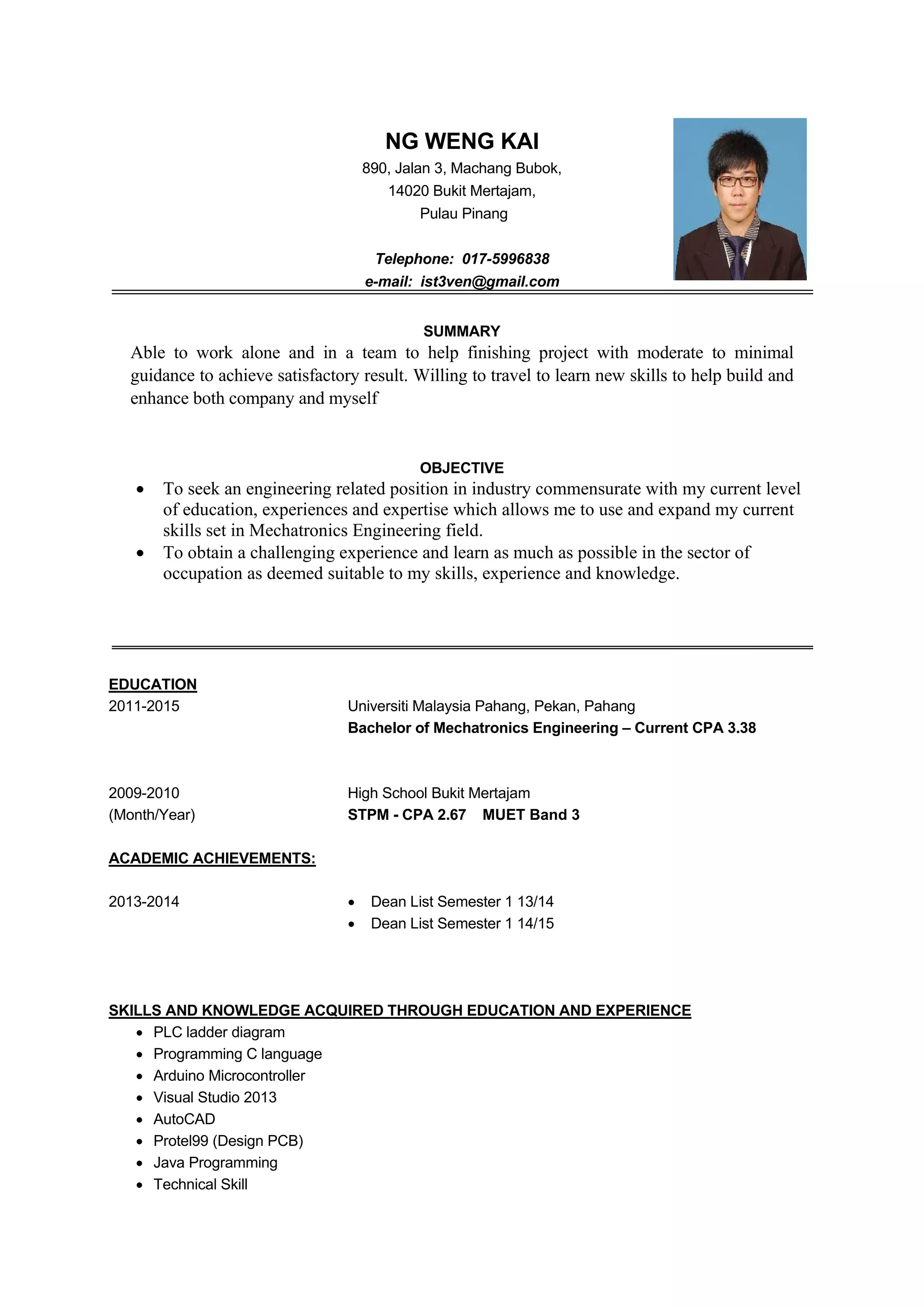Resume | PDF