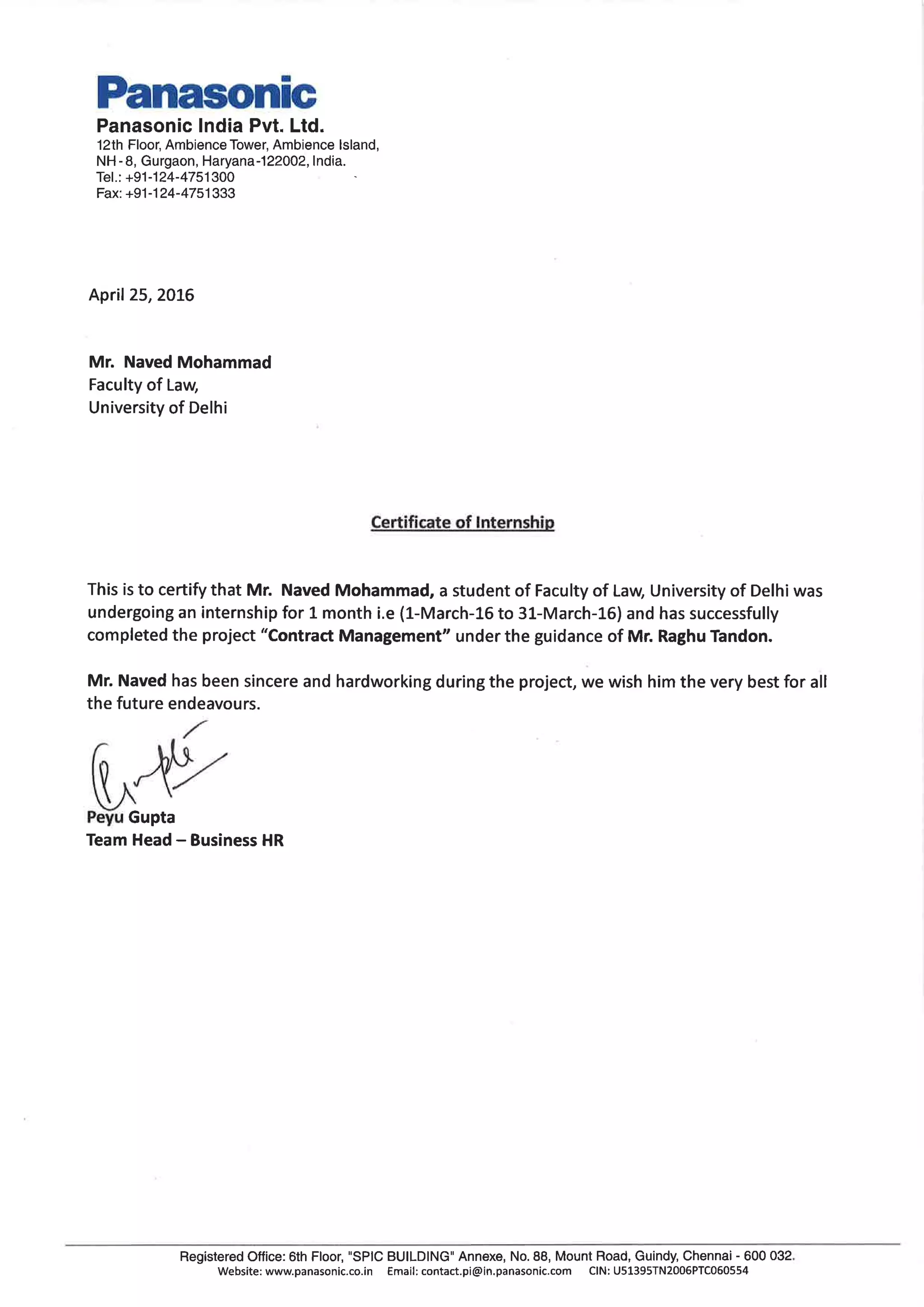 Internship Completion Letter | PDF