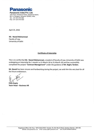 Internship Completion Letter | PDF