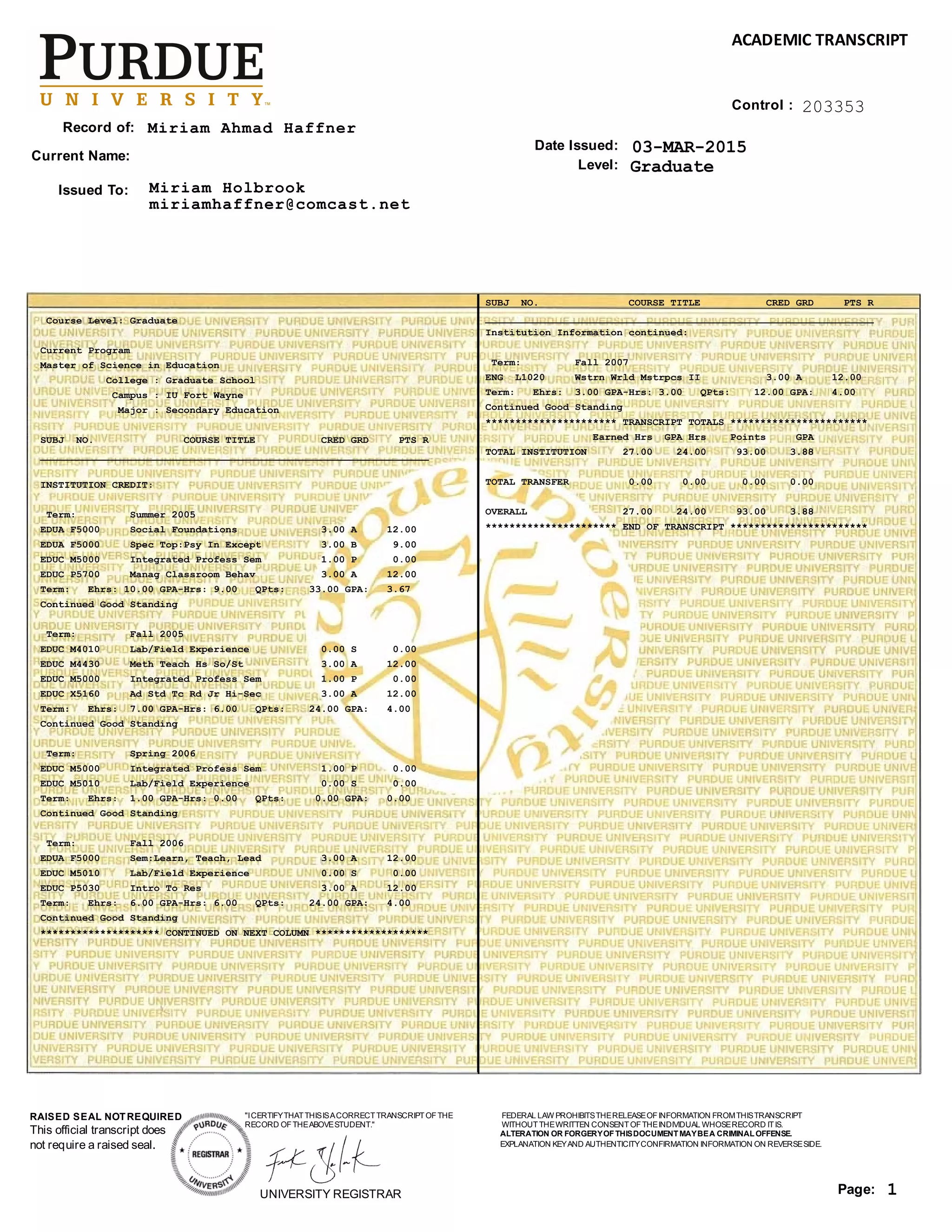 Purdue Transcript | PDF