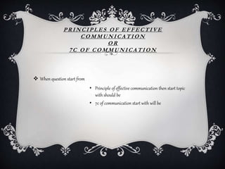 The ppt on business communication | PPTX